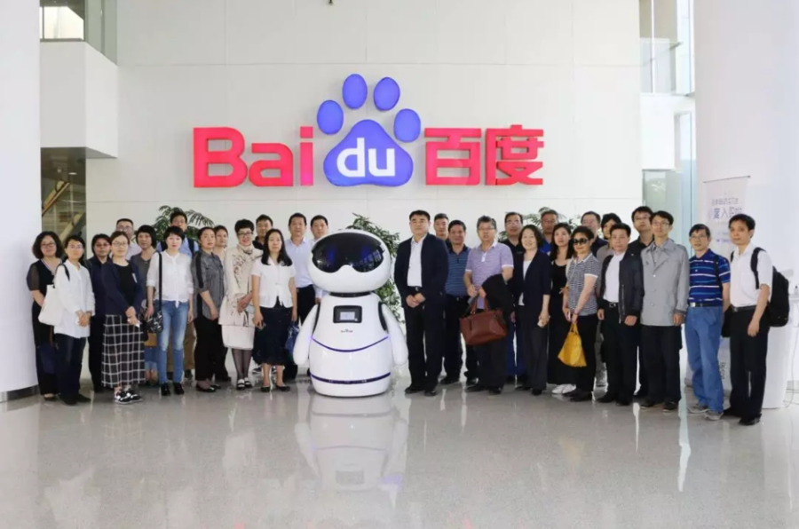 百度大厦参访走进百度总部参观游学 - 跨界标杆考察网